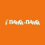 Panga-Panga (proyezd Avtomatiki No:17), zemin döşeme üretim ve satış firmaları  Orenburg'dan