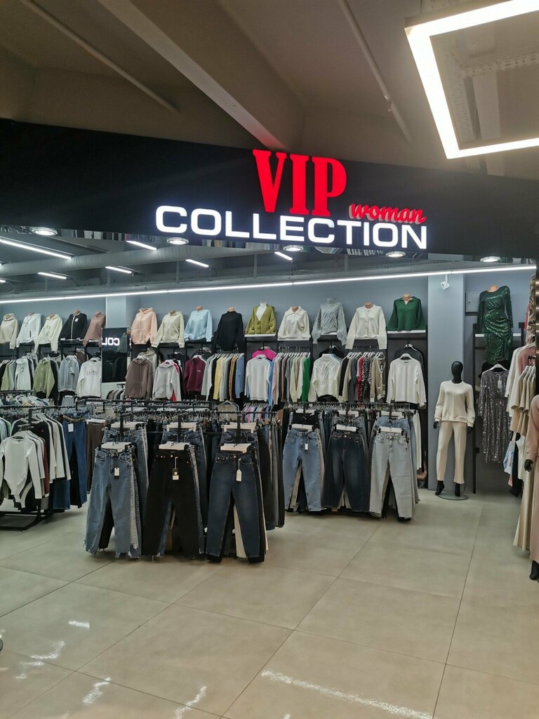 Giyim mağazası VIP Collection Woman, Kişinev, foto
