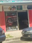 Epson servicio (Santa Cruz de la Sierra, Distrito Municipal 11, Subdistrito CIV, Calle Isoso, 357), satış ofisi  Santa‑Krus'tan