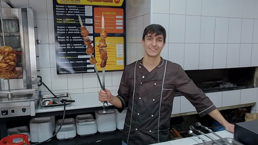 Fast food Мясная лавка Шашлычный Дворик, Tuapse, foto