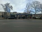 Автомойка (Tbilisi, Zviad Gamsakhurdia Street), oto lastik tamiri  Tiflis'ten