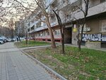 Aloe Vera Info Centar doo (Vojvođanska ulica No:34), market  Novi Sad'dan