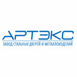 Artex (ulitsa Mozhayskogo No:50), kapılar  Omsk'tan
