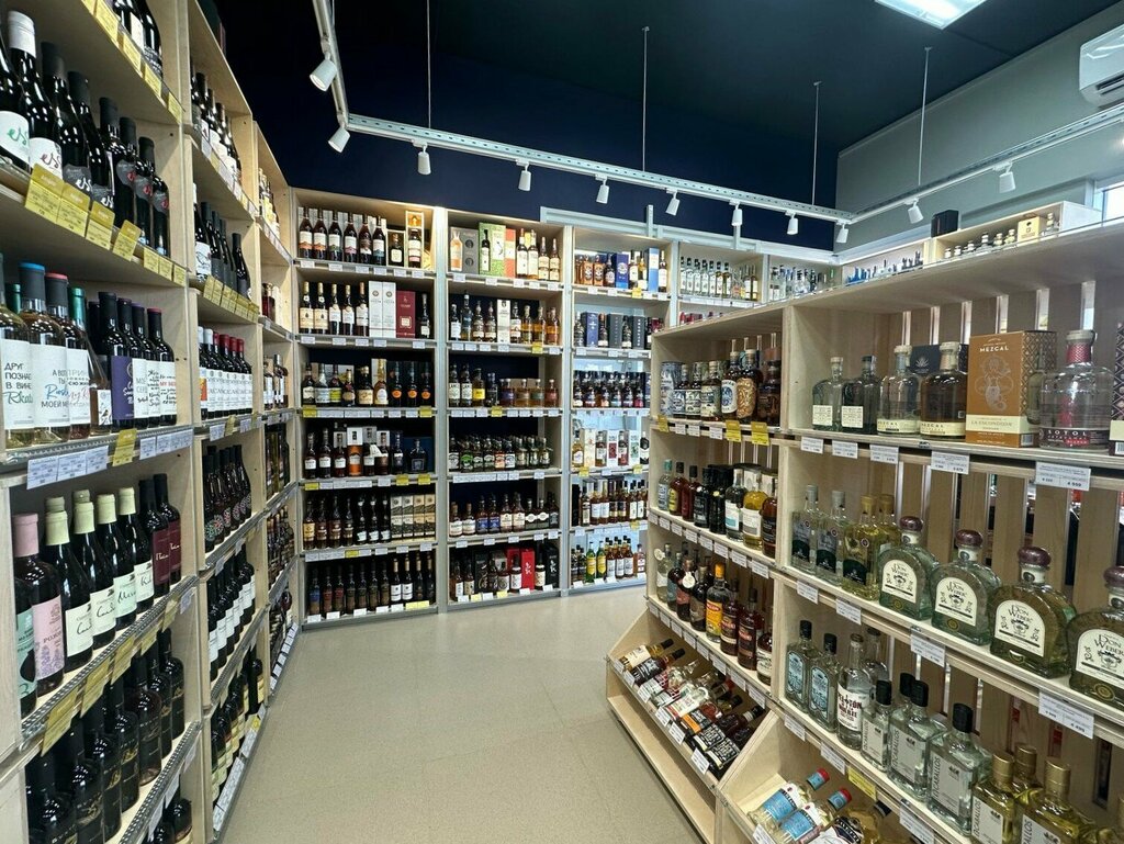 Alkollü içecekler Fortuna. Vodka, Krasnodar, foto