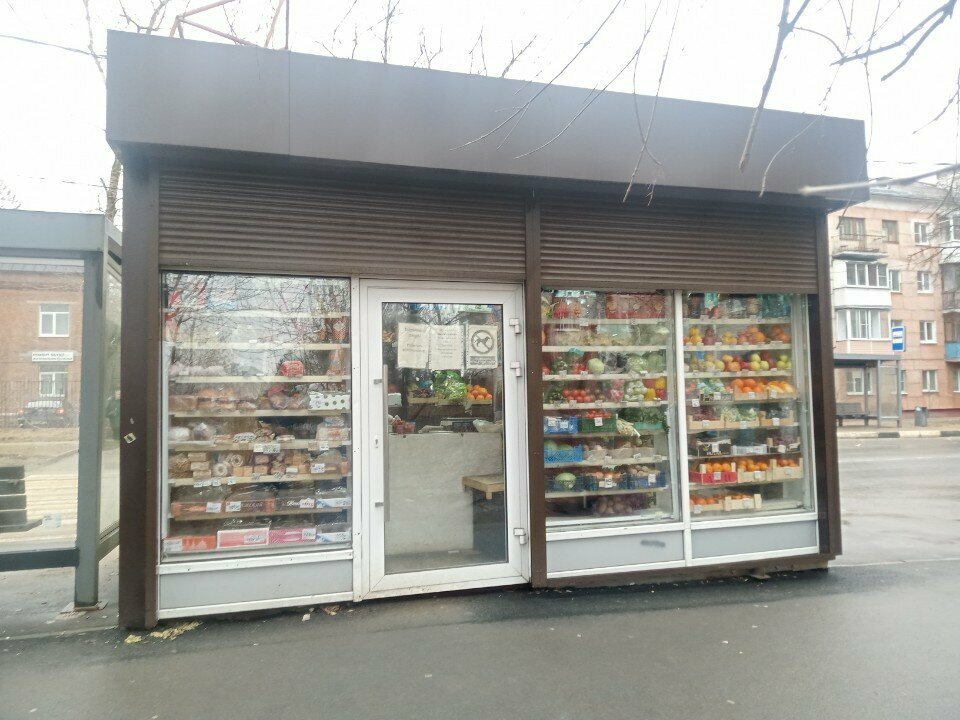 Manavlar Овощи и фрукты, Friazino, foto