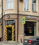 Concept Coffee и bar (Turgenevskaya Street No:53), kahve dükkanları  Rostov‑na‑Donu'dan