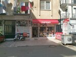 Er Yufka Ve Mantı Evi (Cevizli Mah., Özmen Sok., No:5B, Kartal, İstanbul), ekmek fırını  İstanbul'dan