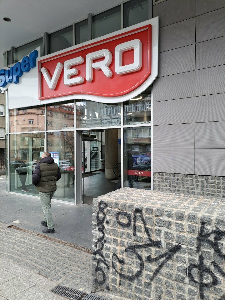 Süpermarket Super Vero, Belgrad, foto