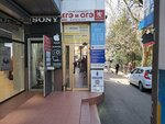 Status (Moskovskaya Street No:19, Tsentralniy Microdistrict), hukuk büroları  Soçi'den