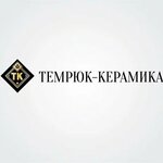 Temruk-Keramika (No:1, territoriya Vostochnaya Promzona), zemin döşeme üretim ve satış firmaları  Temriuk'tan