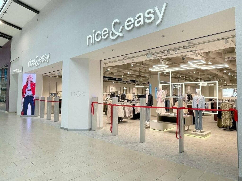 Giyim mağazası Nice&easy, Samara, foto