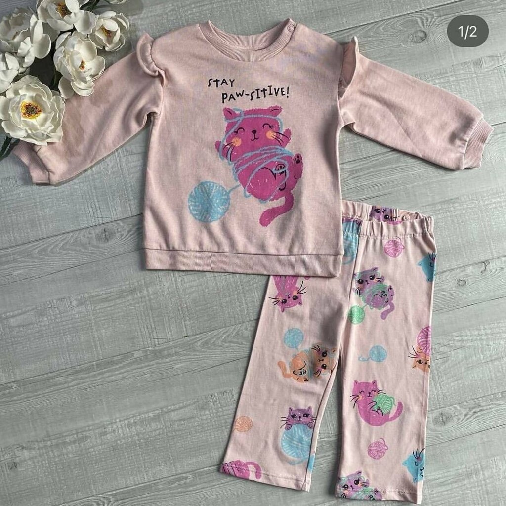 Çocuk giyim mağazaları American Baby Store, Taşkent, foto