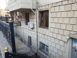 Relakh gozellik salonu (Azad Mirzеyev Street No:2), güzellik salonu  Bakü'den