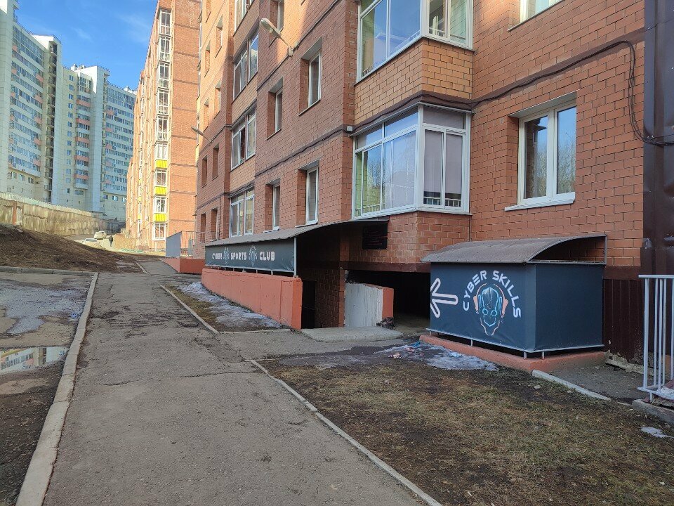 Bilgisayar kulübü Cyber skills, Irkutsk, foto