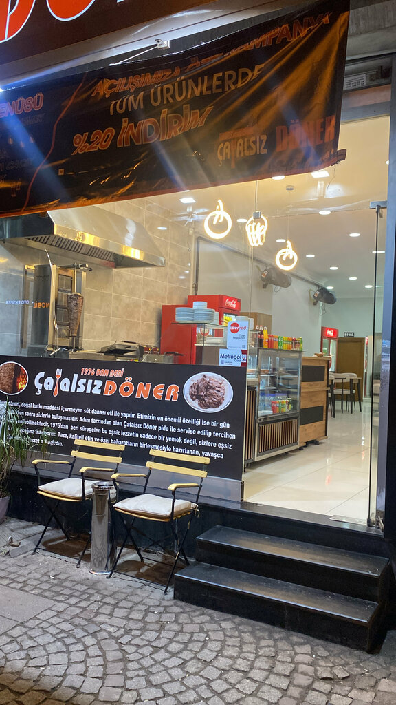 Restoran Çatalsız Döner, İstanbul, foto