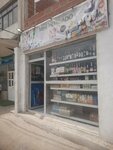 Mini Mercado (Luanda Province, Municipality of Luanda, Morro Bento II), büyük mağazalar  Loanda'dan