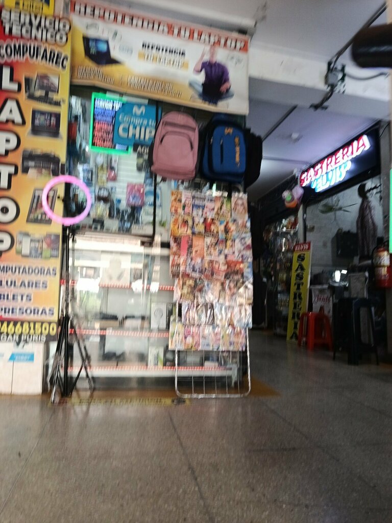 Bilgisayar aksesuarları Compu Farec, Lima, foto