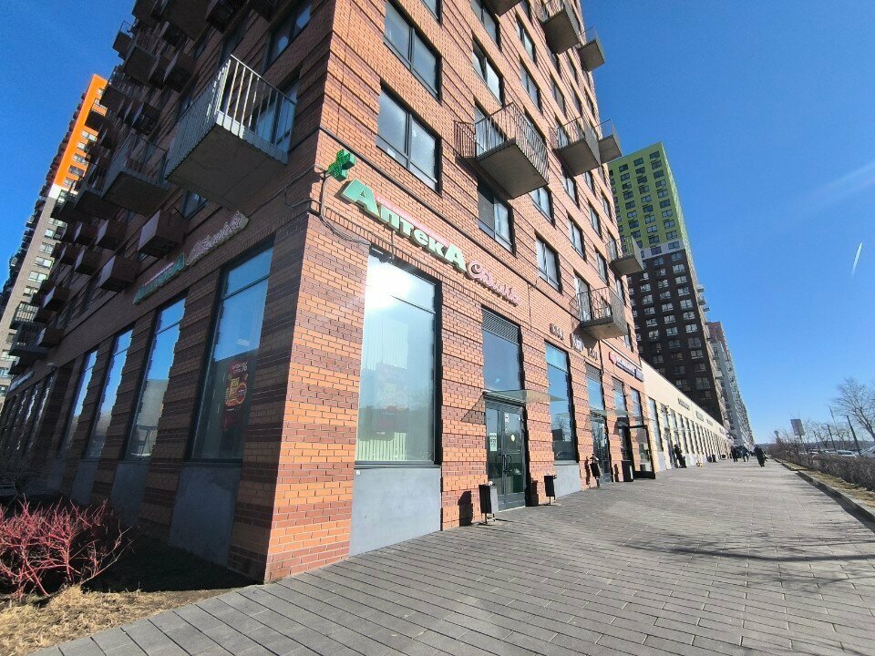 Pazarlar ve çarşılar Мясо халяль, Moskova, foto