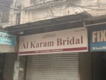Al karam bridal (No:D78, Shan Chan Chiragh), giyim mağazası  Rawalpindi'den