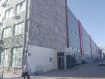 Секция Каратэ (Dzerzhinskogo Avenue No:211А), spor kulüpleri  Novorossiysk'ten