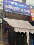 Clips Haier Sallon (20 Street No:176, Faisal Town, Faisal Town Block A), kuaförler  Lahor'dan