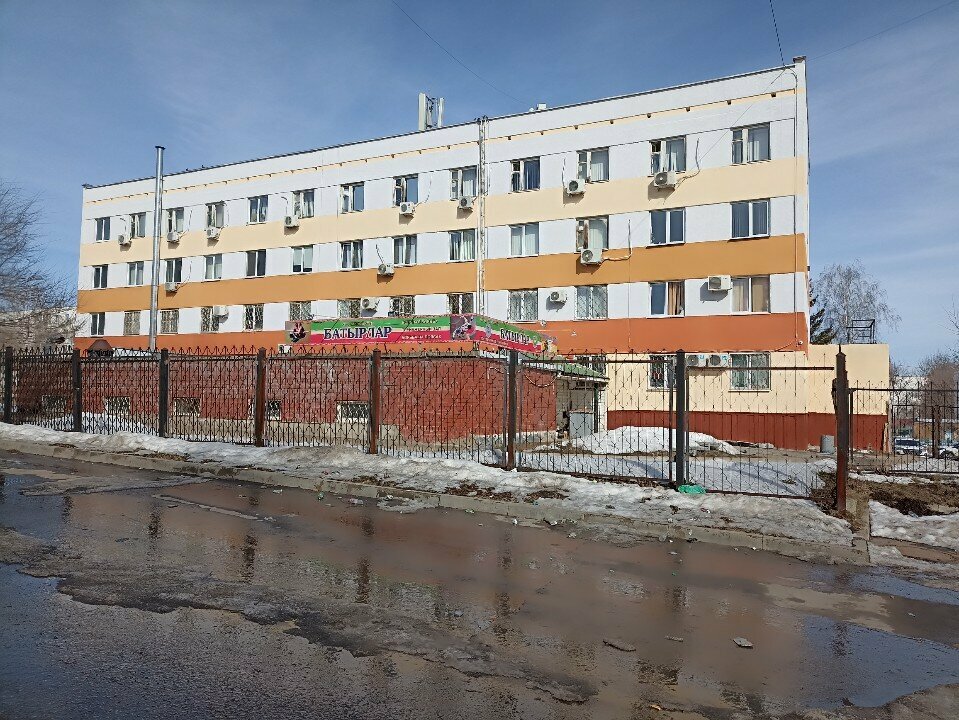 Eğitim merkezleri Профессионал, Naberejniye Çelny (Yar Çallı), foto