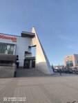 Yerkegali Rakhmadiev Philharmonic (Astana, Kenesary kóshesi), toplu taşıma durağı  Astana'dan