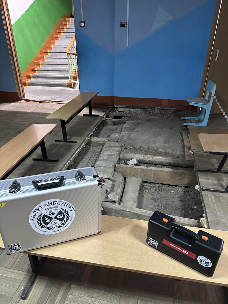 Eksper büroları KalugaExpert, Kaluga, foto