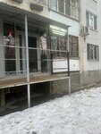 Косметолог-эстетик (Stara Zagora Street No:86), güzellik salonu  Samara'dan
