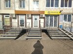 Mk studio (ulitsa Maksima Rylskogo No:19), manikür-pedikür  Ufa'dan