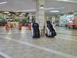 Массажное кресло (Novaya ulitsa No:4), masaj koltuğu  Orenburg'dan