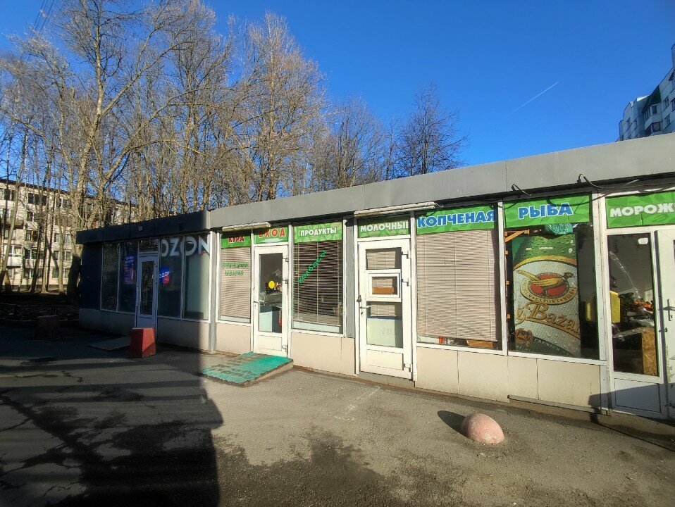 Süt ürünleri satış mağazaları Молочный магазин, Saint‑Petersburg, foto