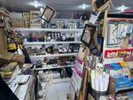 Art Salon (Sayat-Nova Street No:6/1), sanat galerileri ve merkezleri  Gümrü'den