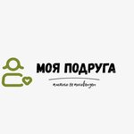 Моя Подруга (Aleshchenkova Street No:8), kozmetik ve parfümeri mağazaları  Zareçny'den