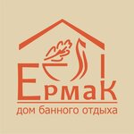 Ермак (No:264, Novosibirsk), hamamlar  Novosibirsk'ten