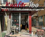 Kuaför İbo (Antalya, Korkuteli, Kiremitli Mah., Eski Antalya Cad., 15), berberler  Korkuteli'nden