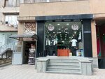 Es Sport (Tigran Petrosyan Street No:5/20), spor giyim ve ayakkabı  Erivan'dan