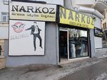 Narkoz Giyim Toptan (Tuzpazarı Mah., Elmalık Cad., No:4, Osmangazi, Bursa), giyim mağazası  Bursa'dan