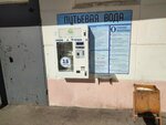 Живая вода (Soldatova Street No:29/2), su satışı  Perm'den