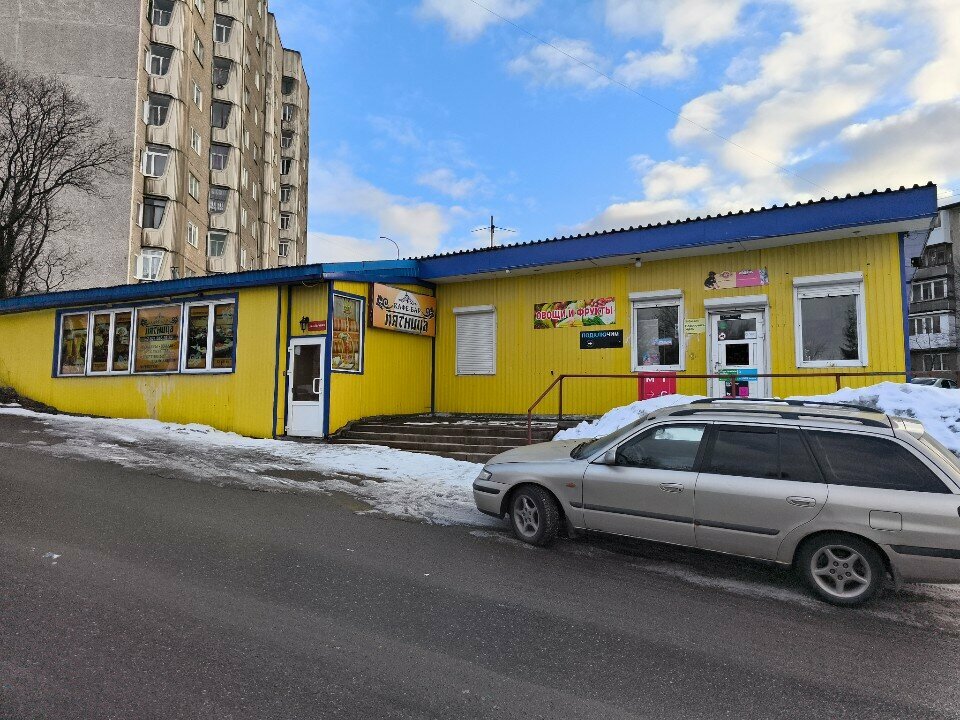 Kafe Пятница, Murmansk, foto