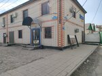 Loft Park (Segiz Seri Street No:3), antikafe  Aktöbe'den