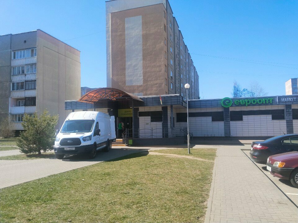 Kozmetik ve parfümeri mağazaları Косметика, Grodno, foto