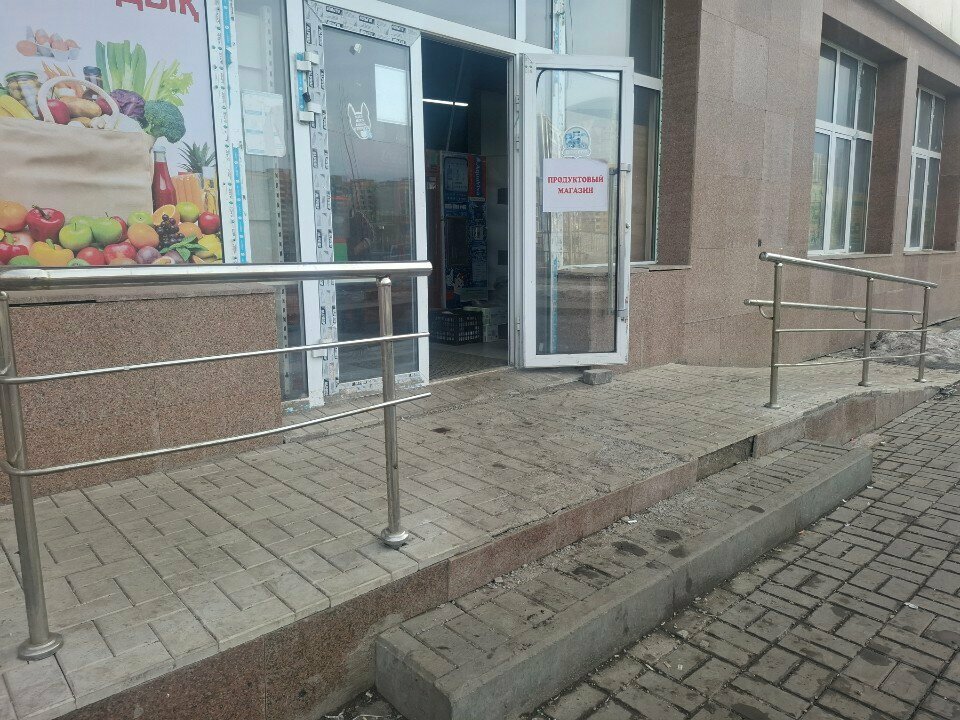 Market Tomiris, Astana, foto