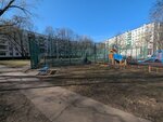 Ice rink (Moscow, Fergansky Drive, 2/32), buz pateni pistleri  Moskova'dan
