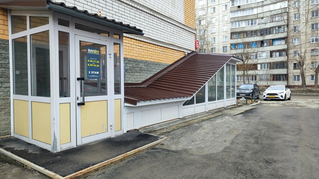 i̇nşaat ve tasarım hizmetleri Технологии ремонта, Barnaul, foto