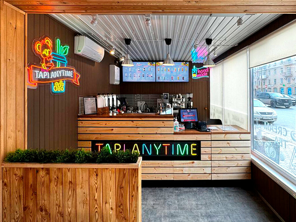 Vitamin bar Tapi Anytime, Omsk, foto