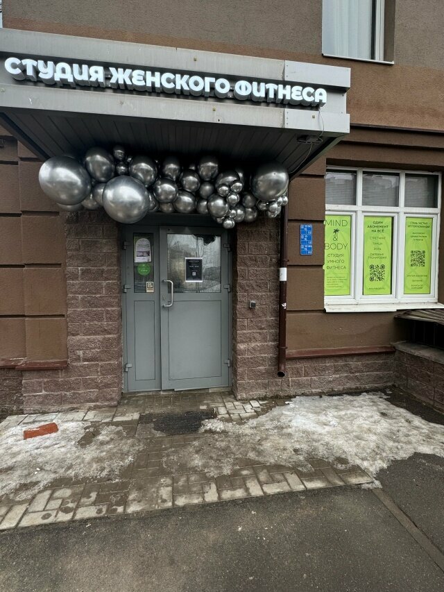 Fitness kulüpleri Mind&body - Turistskaya, Saint‑Petersburg, foto