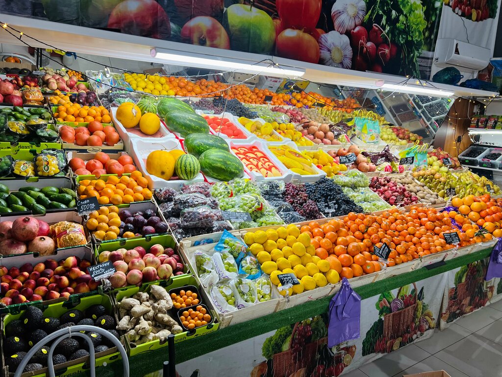 Manavlar Фрукты и овощи, Ufa, foto