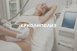 Новая Эра (Predtechenskaya ulitsa No:75А), kozmetoloji, kozmetik salonları  Vologda'dan