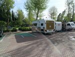 Tarsus Belediyesi Karavan Parkı (Mersin, Tarsus, Fevzi Çakmak Mah., 25135. Sok., 14), karavan  Tarsus'tan